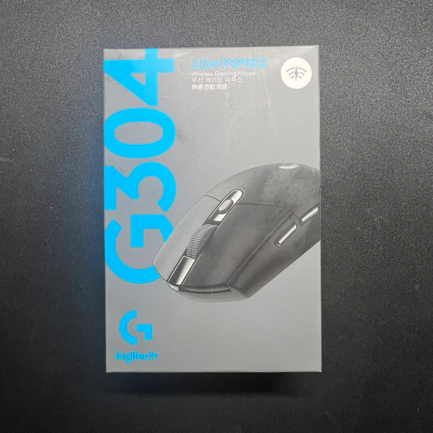 로지텍 G304 Logitech... | 당근 중고거래