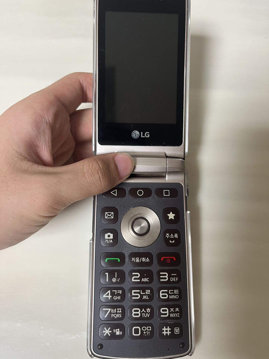 LG 폴더폰 (수험생) | 당근마켓 중고거래