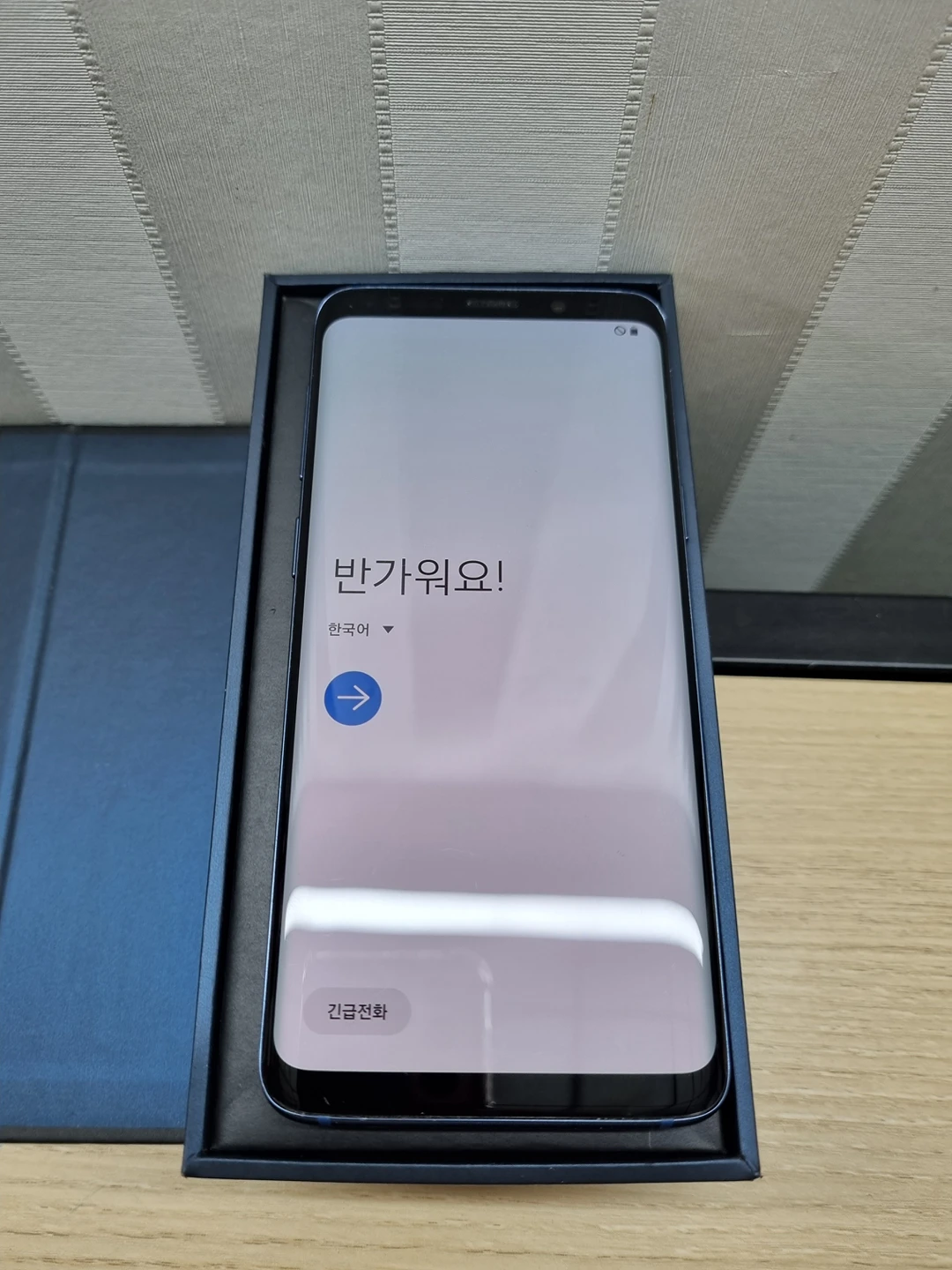 갤럭시 S9 64g skt | 당근 중고거래