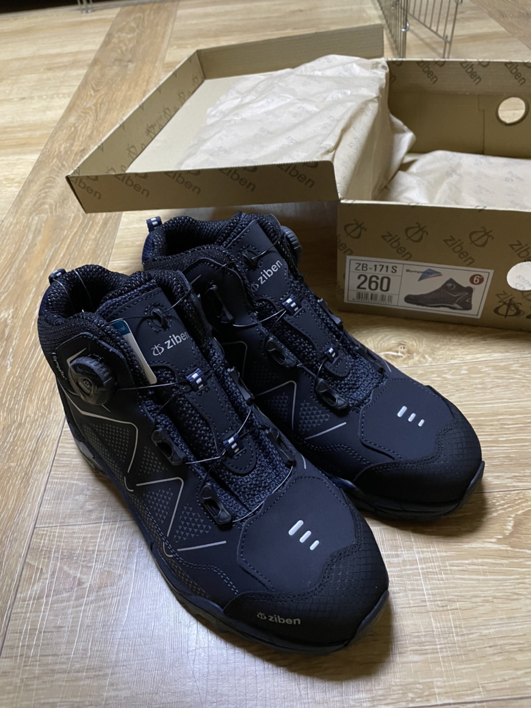 지벤 안전화 zb-171s(새상품) | 당근 중고거래