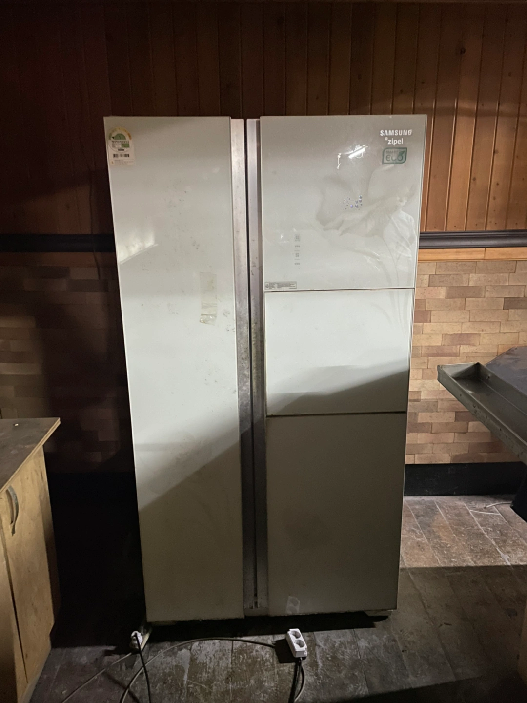 1등급 745L 냉장고 팝니다 ... | 당근 중고거래