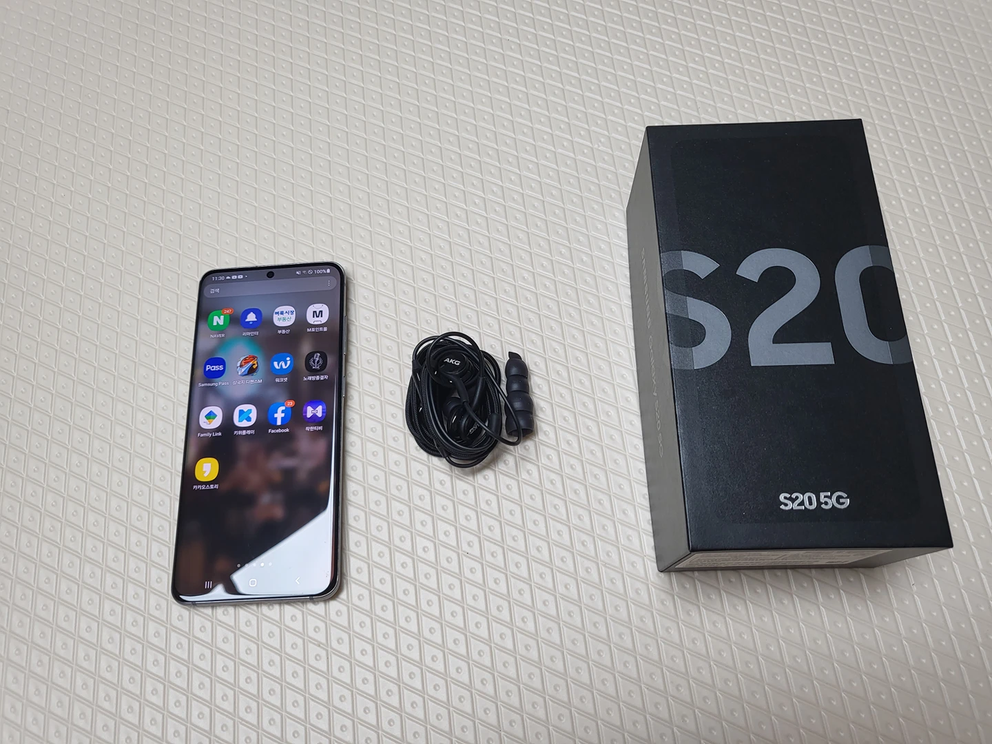 겔럭시 S20 128GB (S... | 당근 중고거래