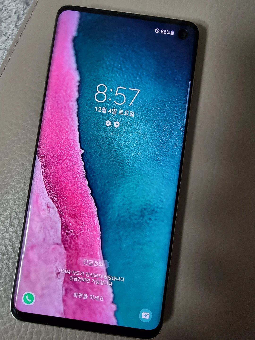 갤럭시 S10 LTE(SKT) 128 | 당근 중고거래