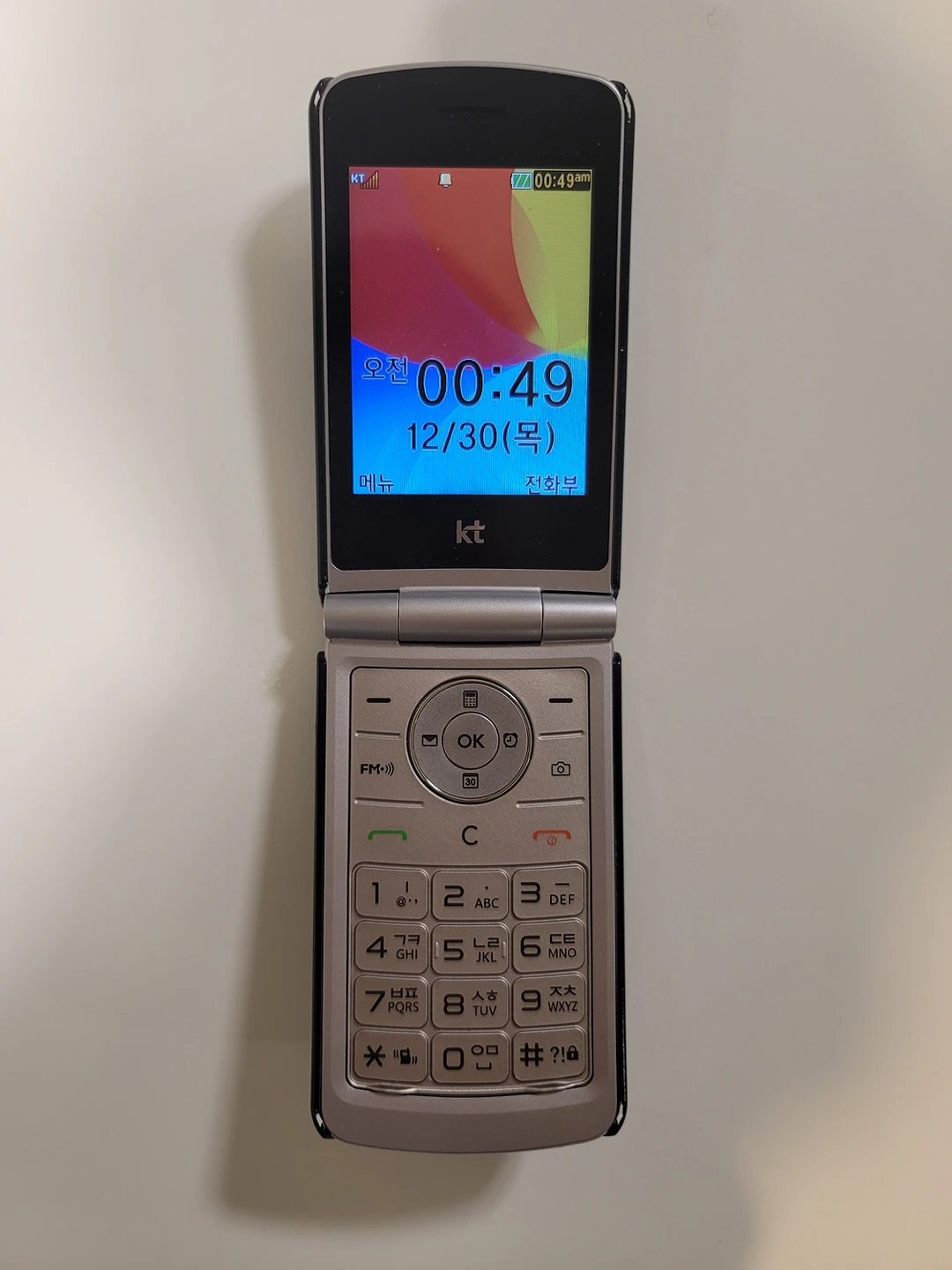 3G폰 효도폰 수험생 LG T... | 당근 중고거래