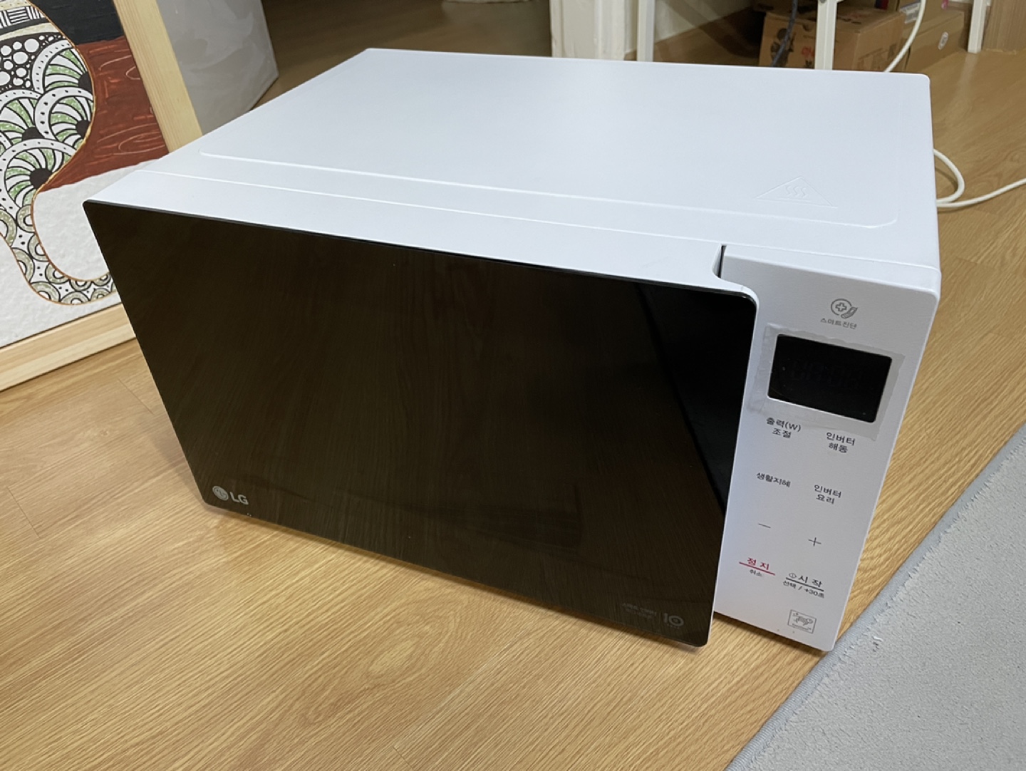 LG 인버터 전자레인지(MW23GD) | 당근 중고거래