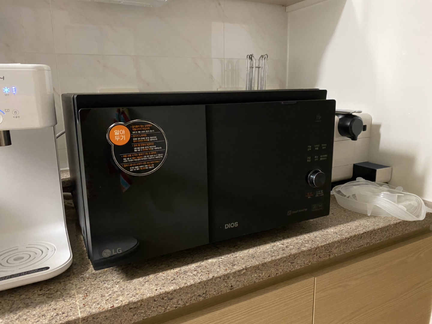 LG디오스 광파오븐 ML39B | 당근 중고거래
