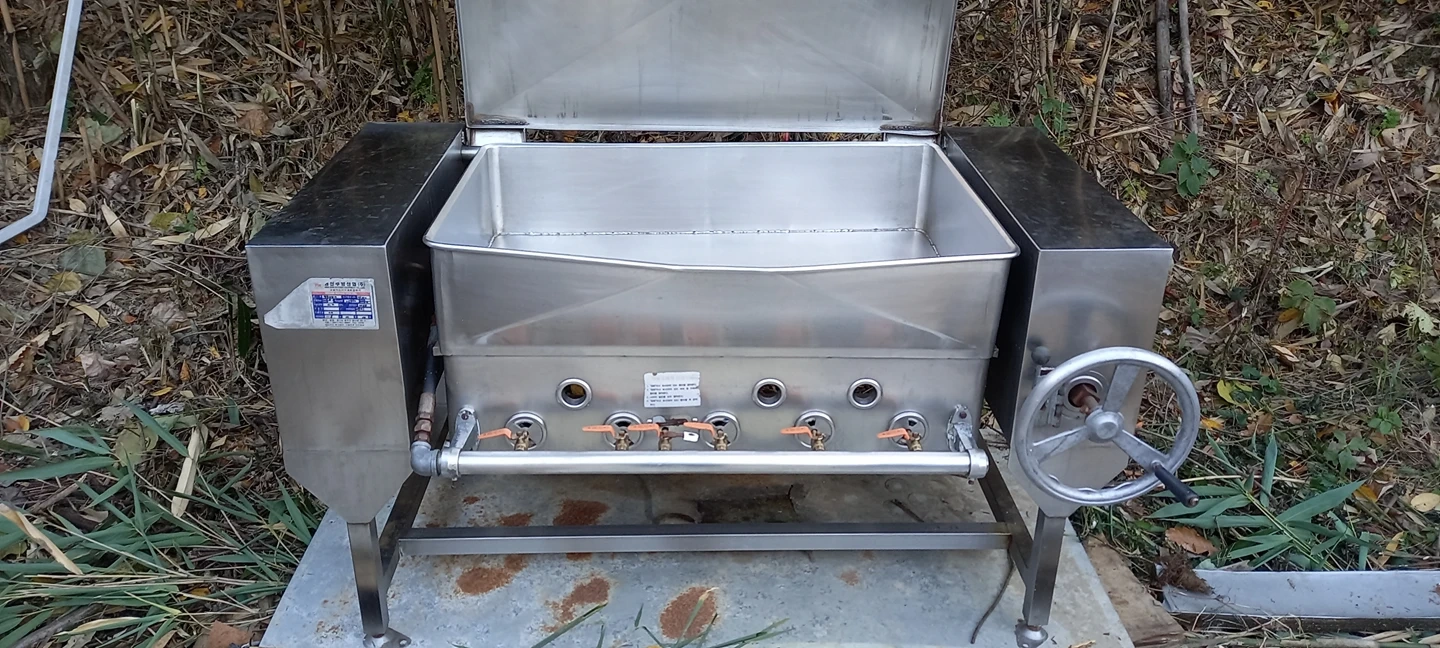 업소용 단체급식 만능조리기 그리들 | 기타 중고물품 | 당근 중고거래