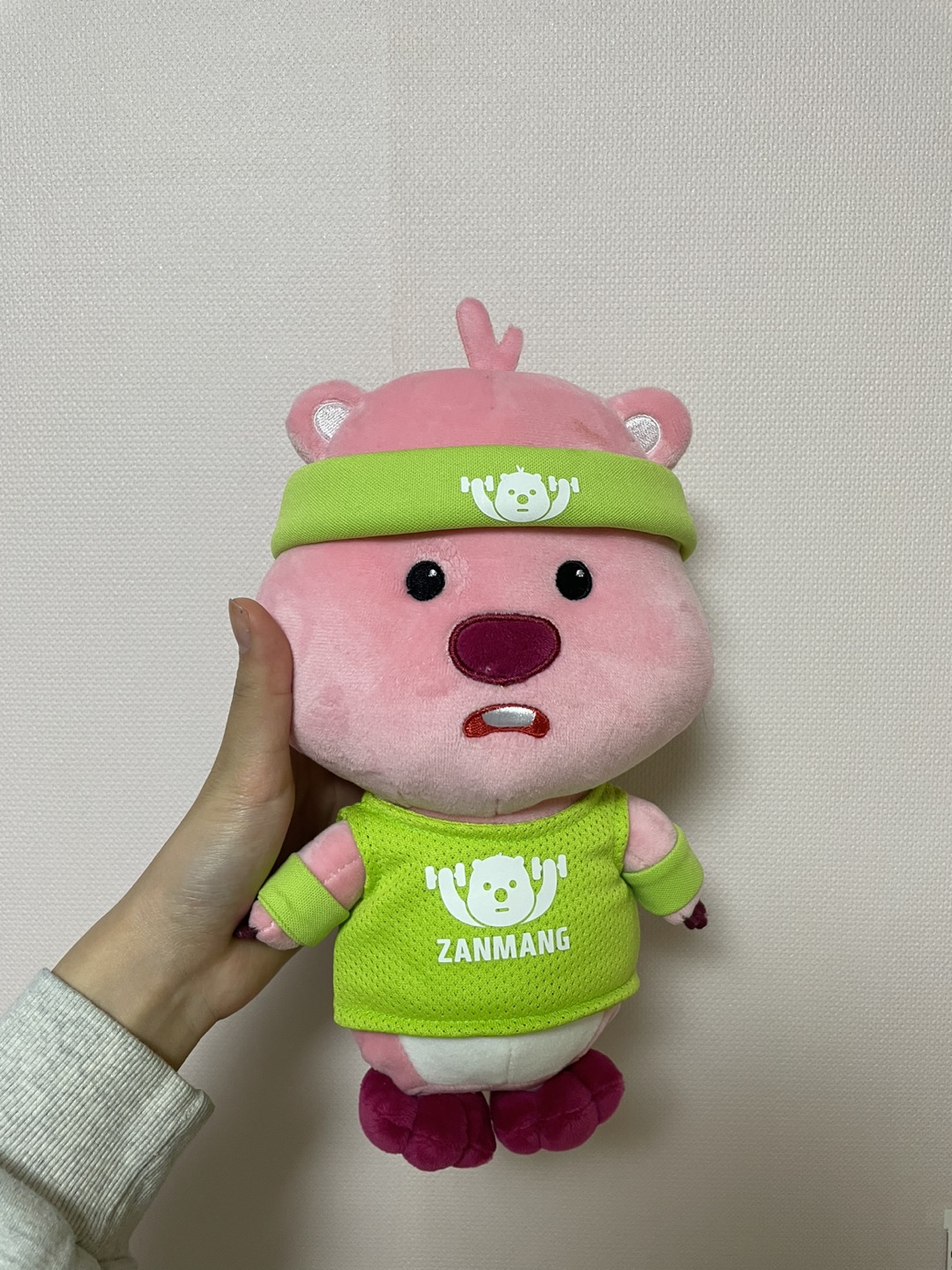 잔망루피 인형 당근 중고거래