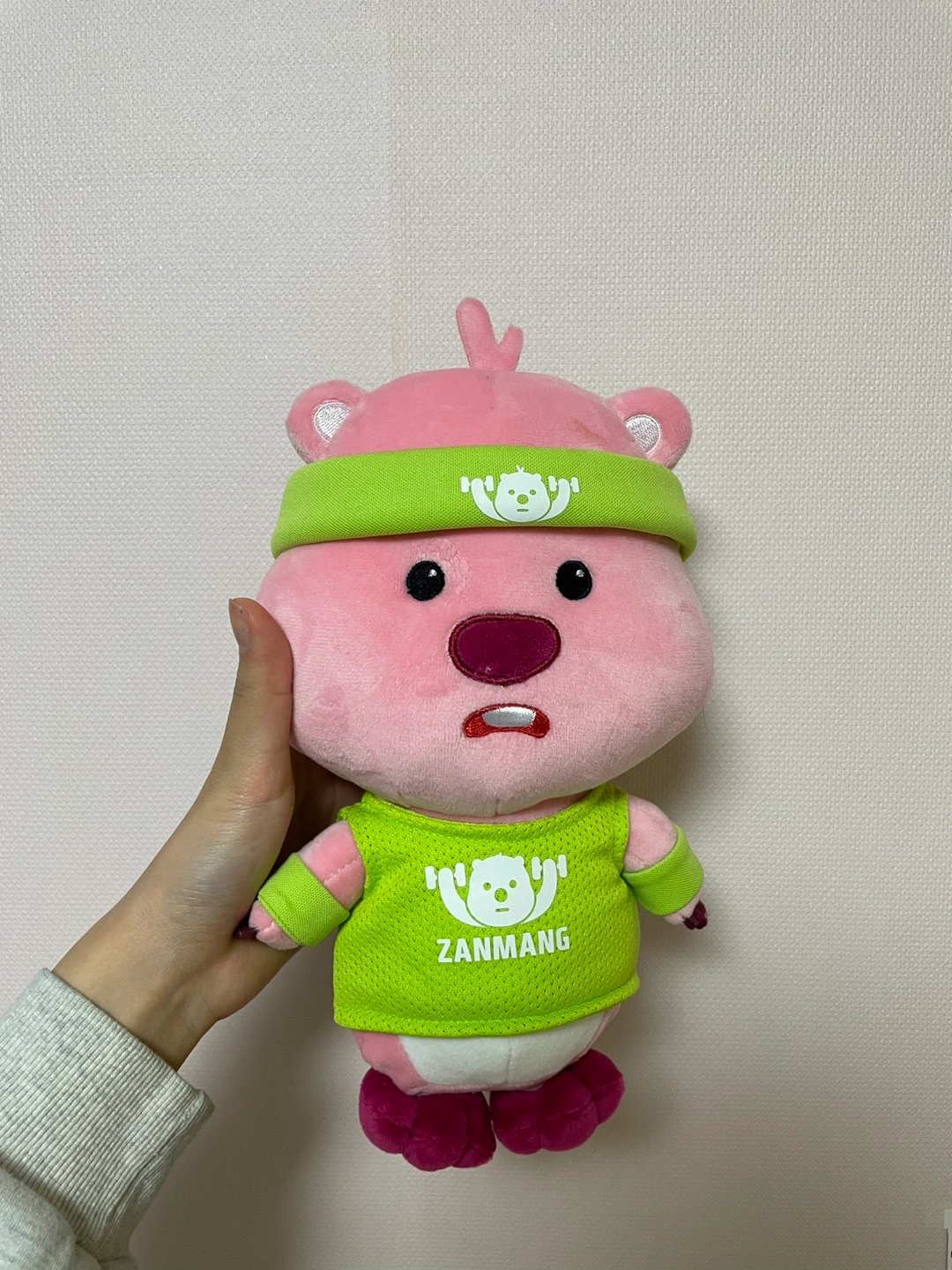잔망루피 인형 당근 중고거래