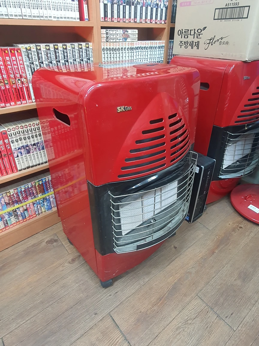 sk gas 난로 | 당근마켓 중고거래