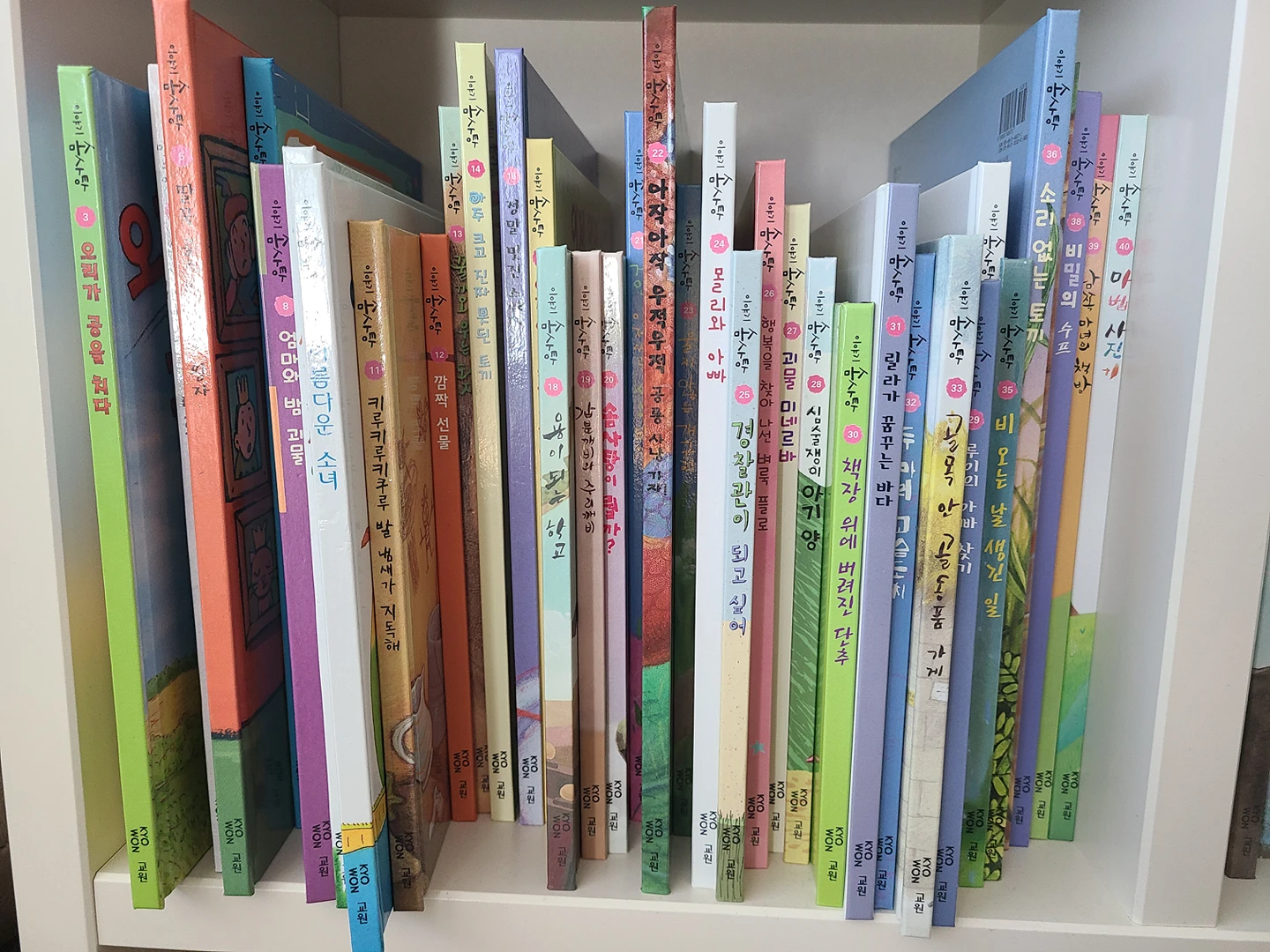 교원 이야기솜사탕 (교원 창작책... | 당근 중고거래