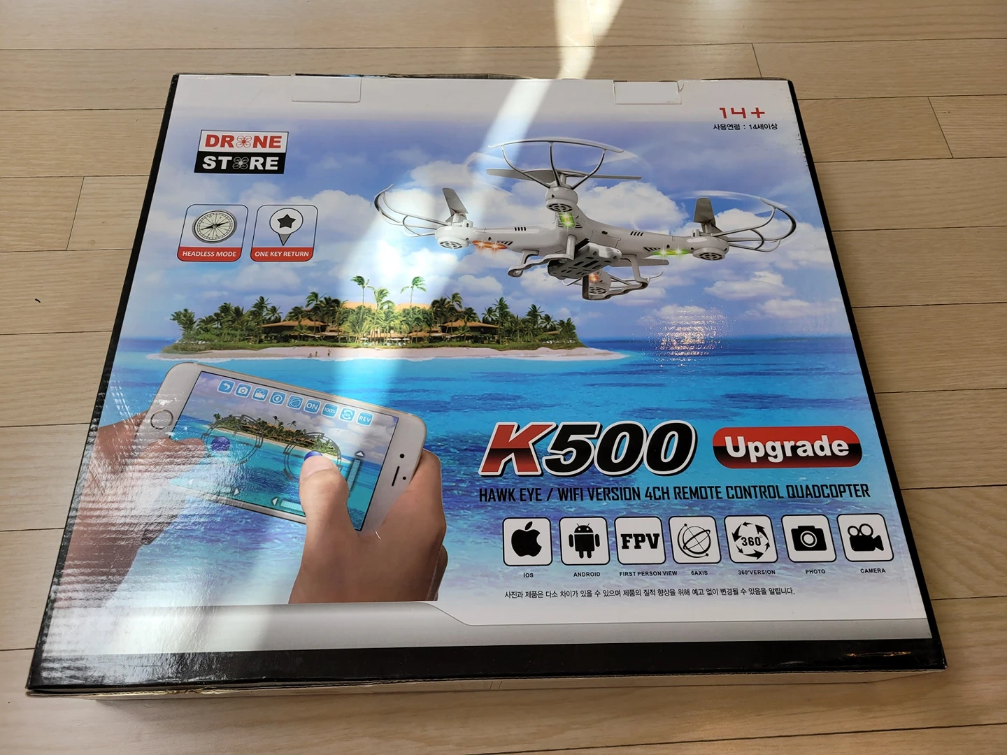 드론스토어 K500 드론 판매(... | 당근 중고거래