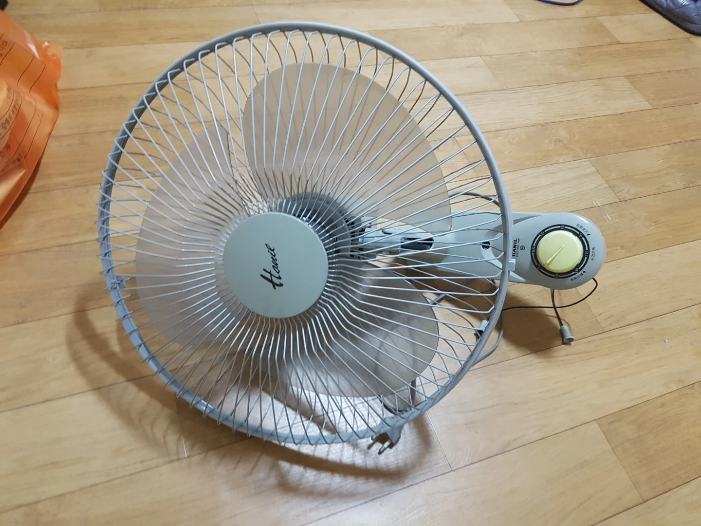 한일벽걸이선풍기 당근 중고거래