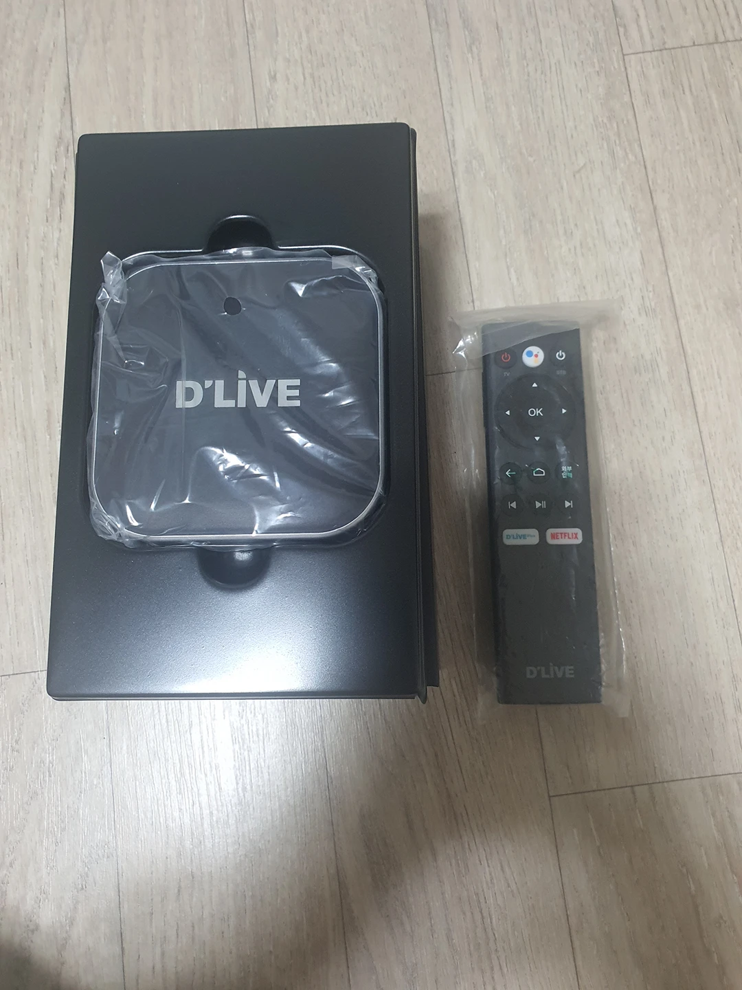 딜라이브 UHD H5 플러스 | 당근 중고거래