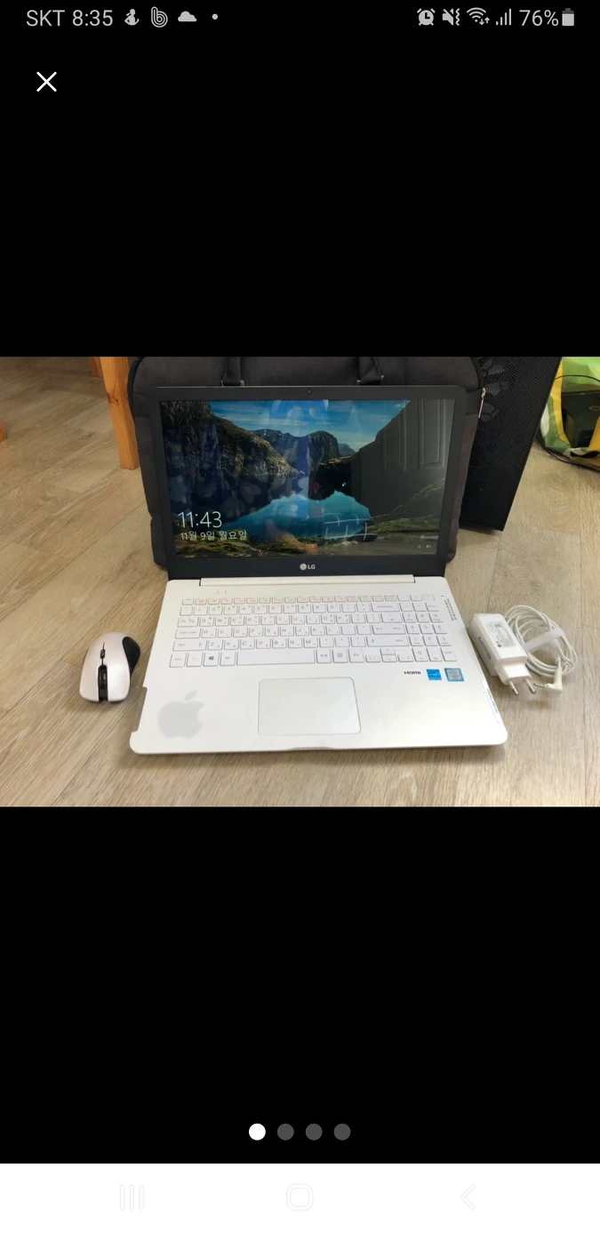 Lg15U56 노트북팝니다 L... | 당근 중고거래