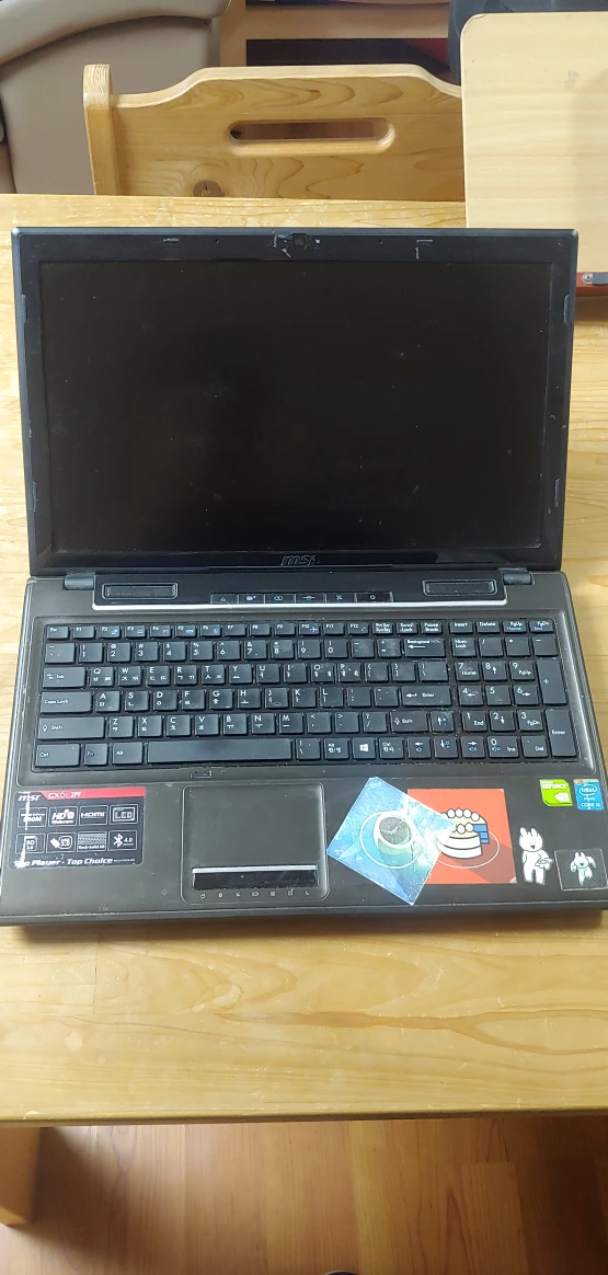 MSI cx61 2PF 게이밍 노트북 | 당근 중고거래