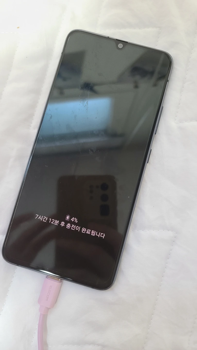 갤럭시A90 128기가 | 당근 중고거래