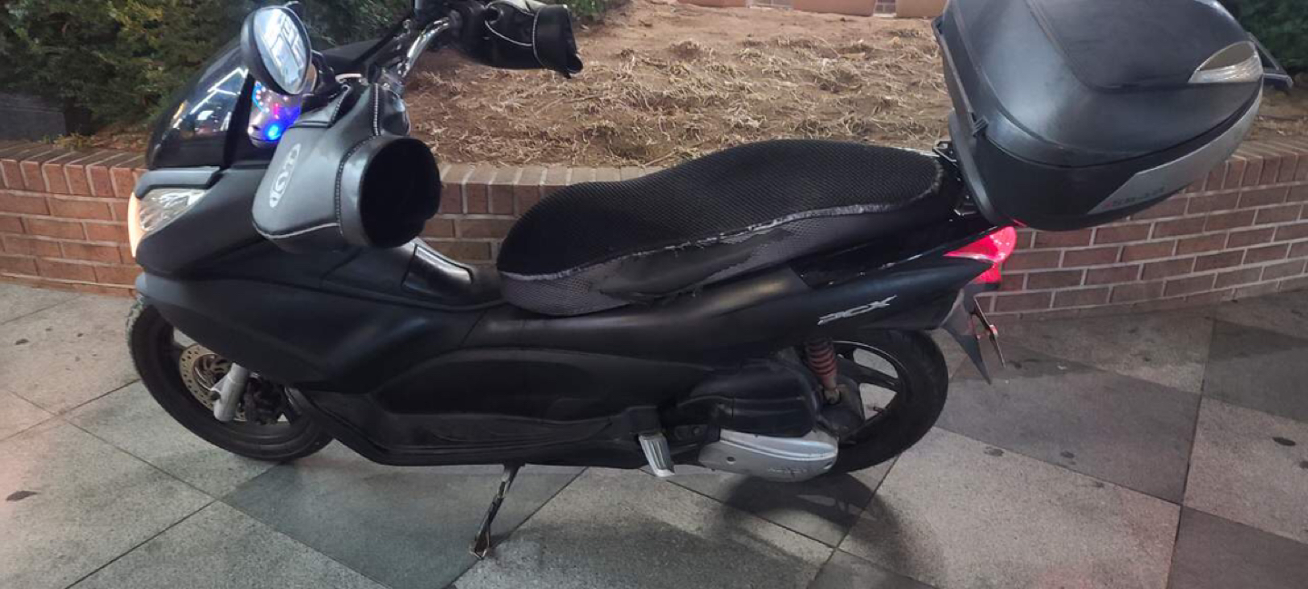 Pcx 10년식 판매합니다 | 당근 중고거래