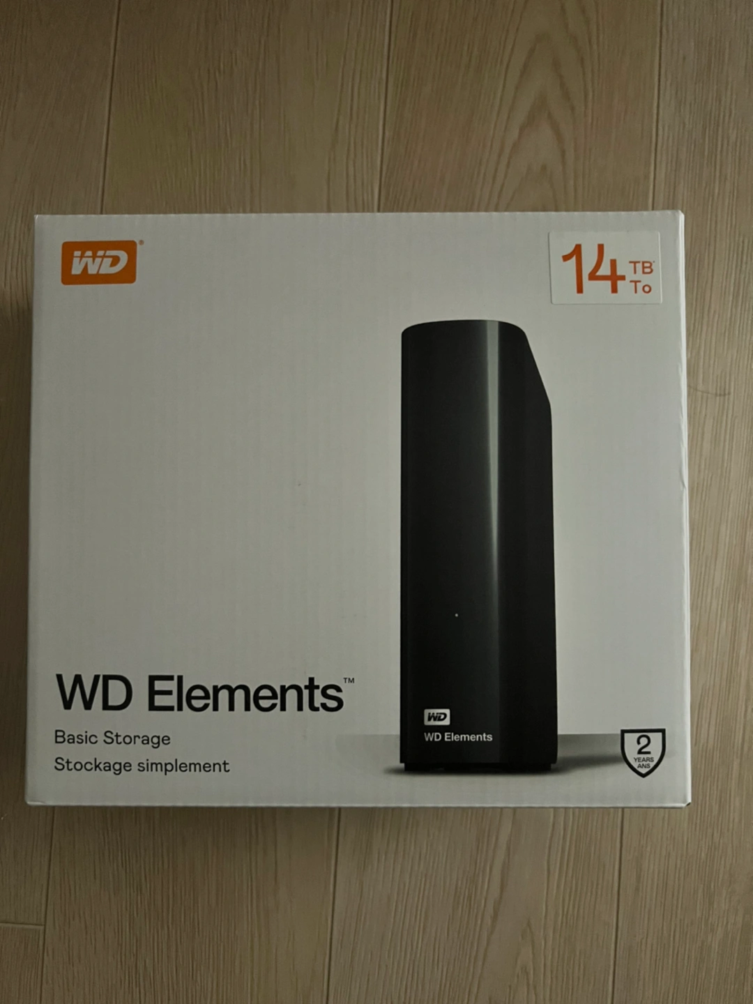 WD 14TB HDD 판매합니다. | 당근 중고거래