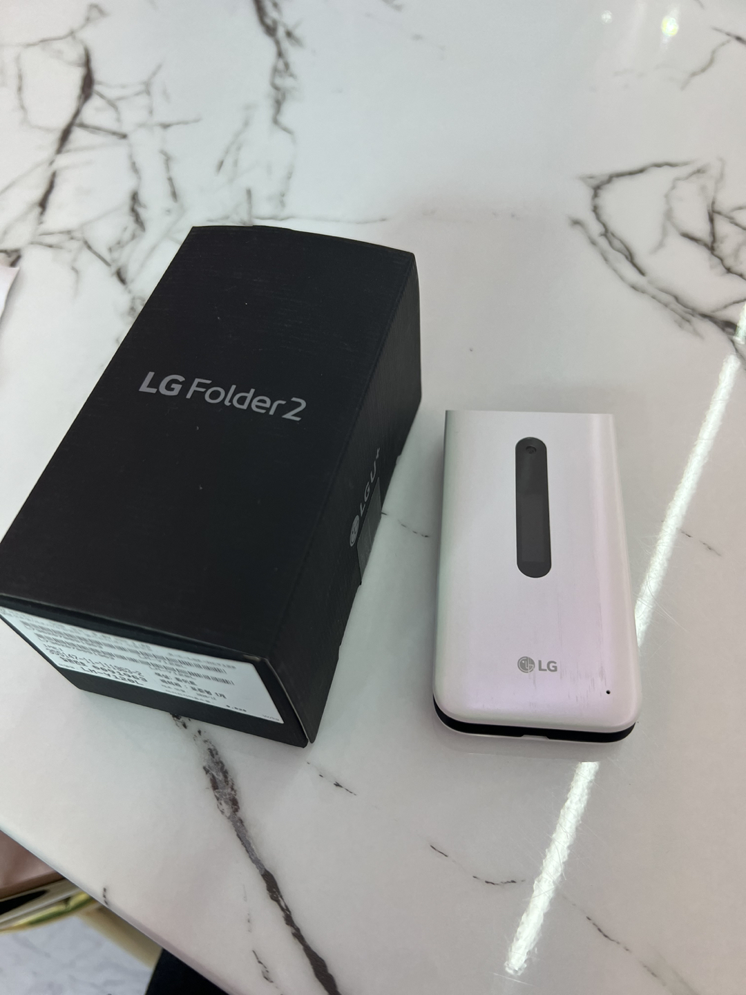 LG폴더폰(Y120) 판매합니다. | 당근 중고거래