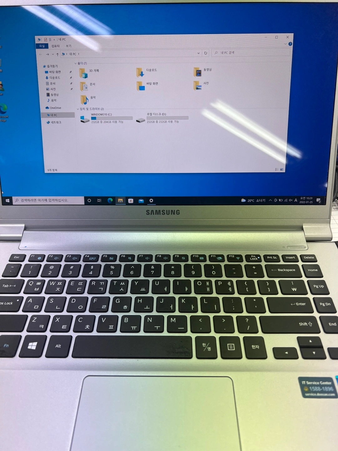 삼성노트북 NT901 노트북 팝... | 당근 중고거래