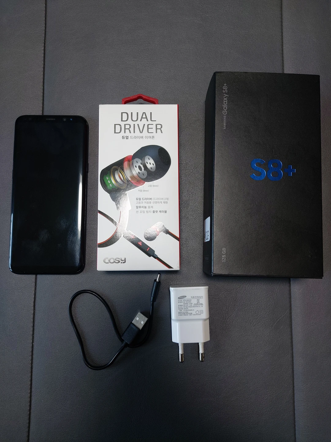 갤럭시 S8+ 128GB 블랙 ... | 당근 중고거래