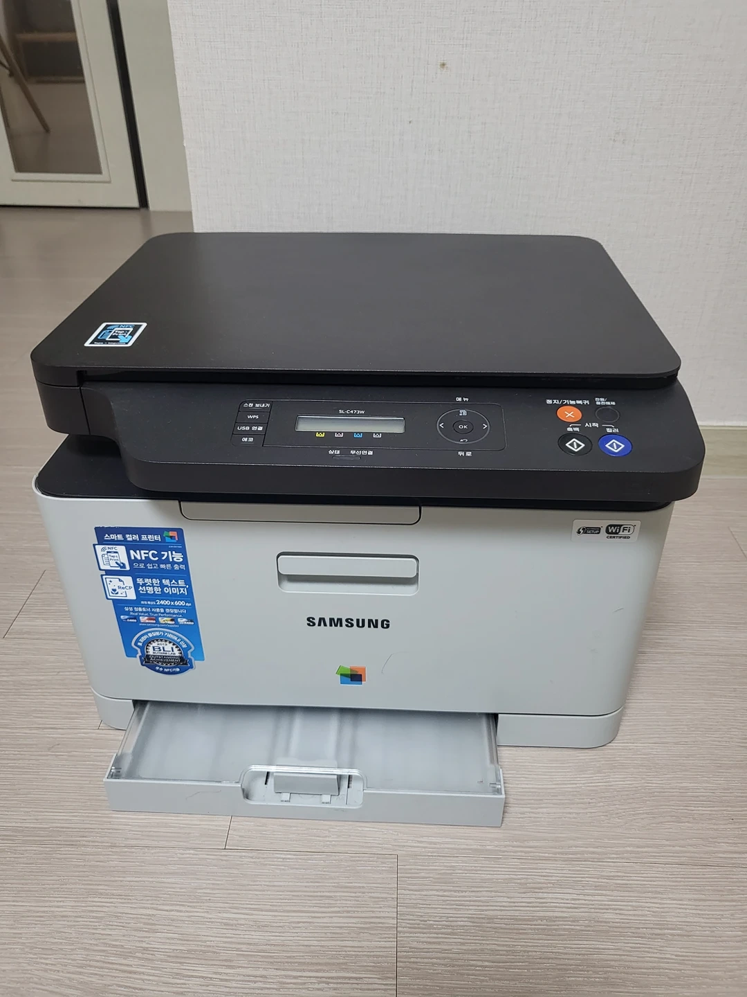 삼성 프린터 SL-C473W팝니다 | 당근 중고거래