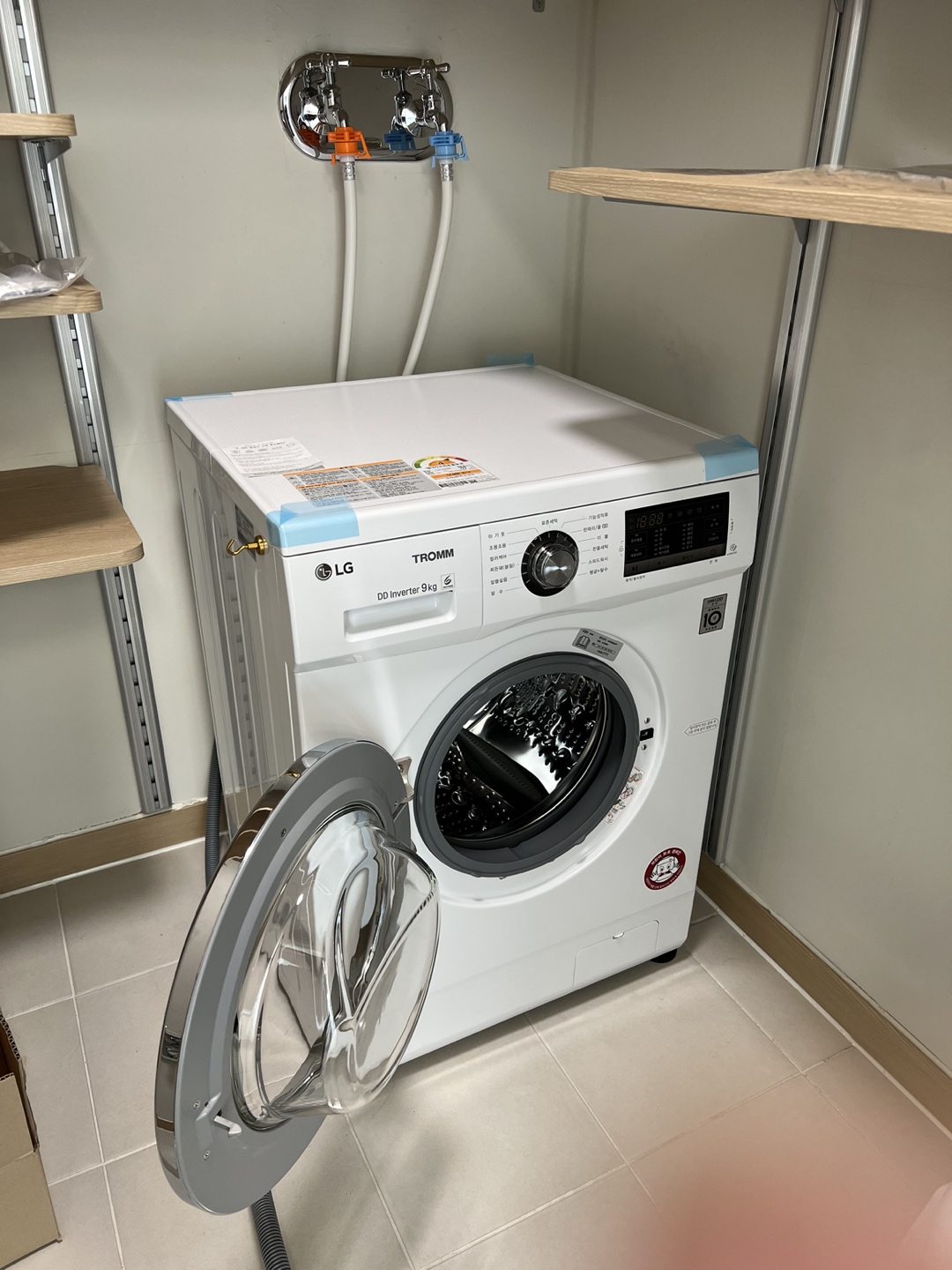 LG세탁기 판매합니다. LG전자... | 당근마켓 중고거래