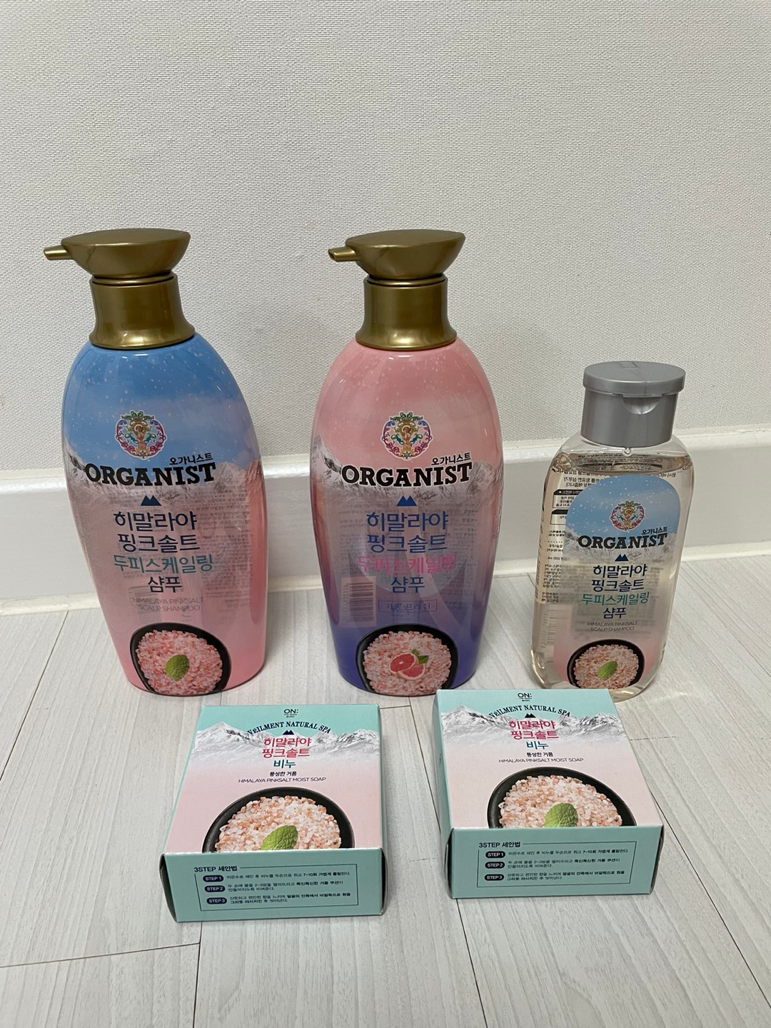 히말라야 핑크솔트 샴푸 비누 당근마켓 중고거래