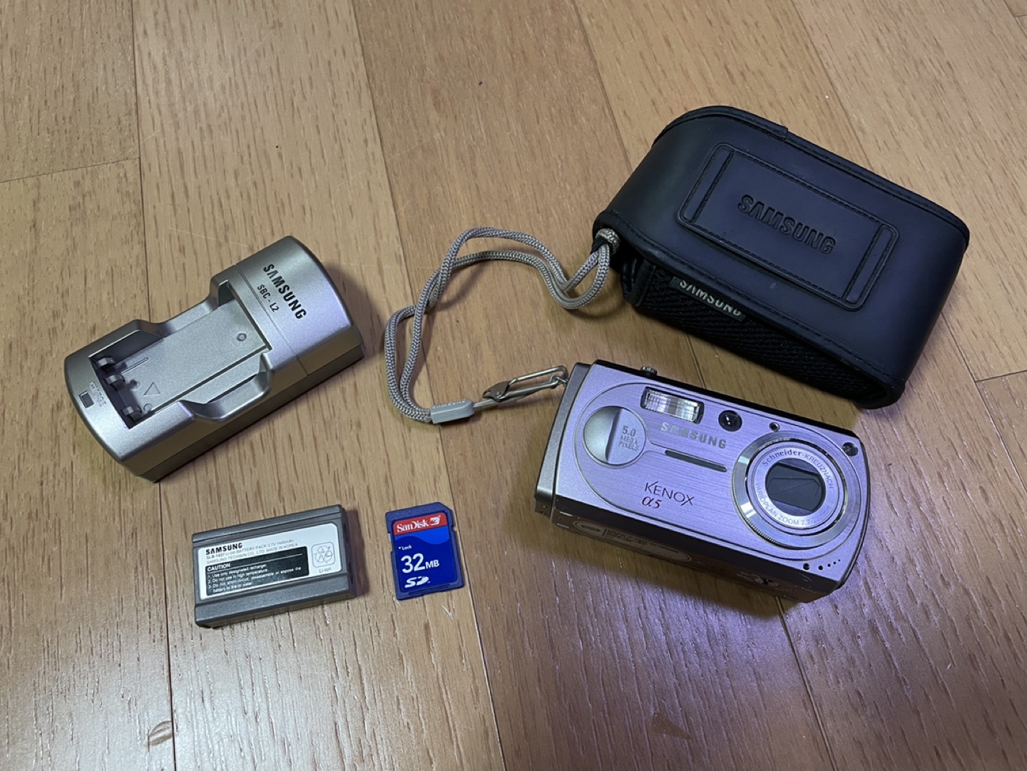 📸삼성 카메라 Kenox a5📸 | 당근마켓 중고거래