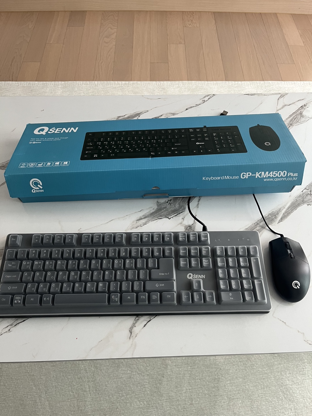 큐센 km4500 키보드마우스세트 | 당근 중고거래