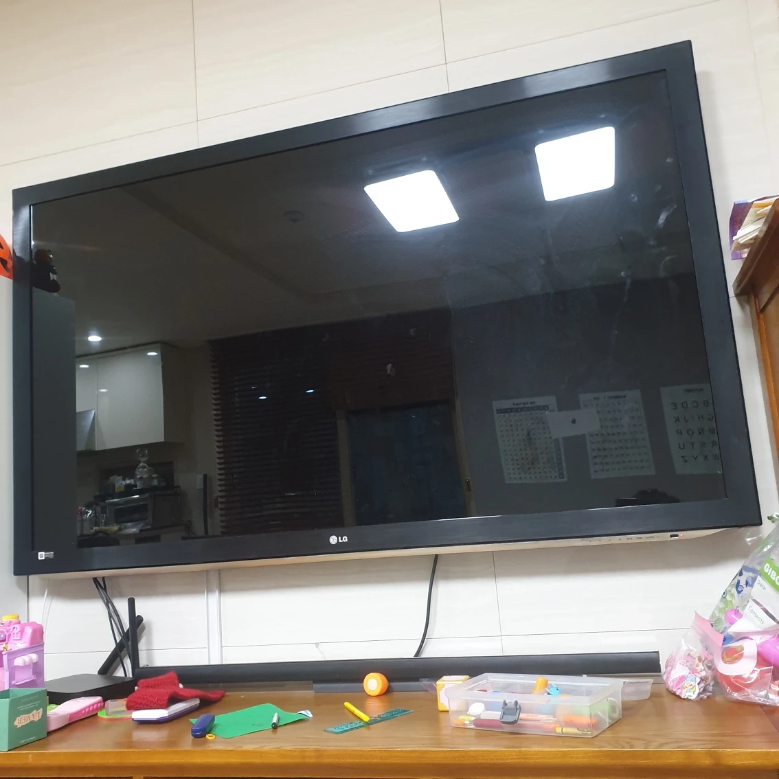 LG 65LM6200 스마트티비 | 당근 중고거래