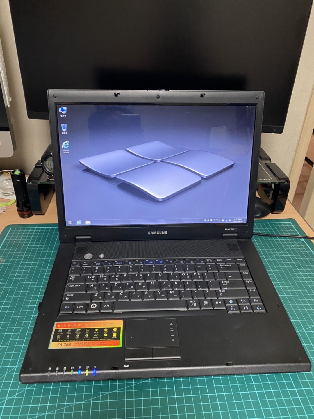 삼성 센스 R60 PLUS 구형... | 당근 중고거래