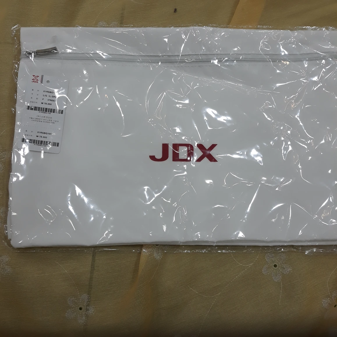 JDX 클러치 백 새제품 | 당근 중고거래