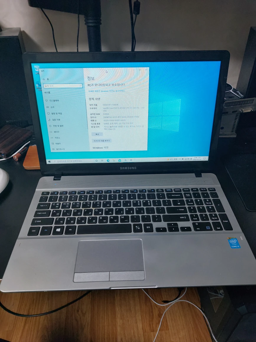 삼성 노트북 NT370E5J 판... | 당근 중고거래