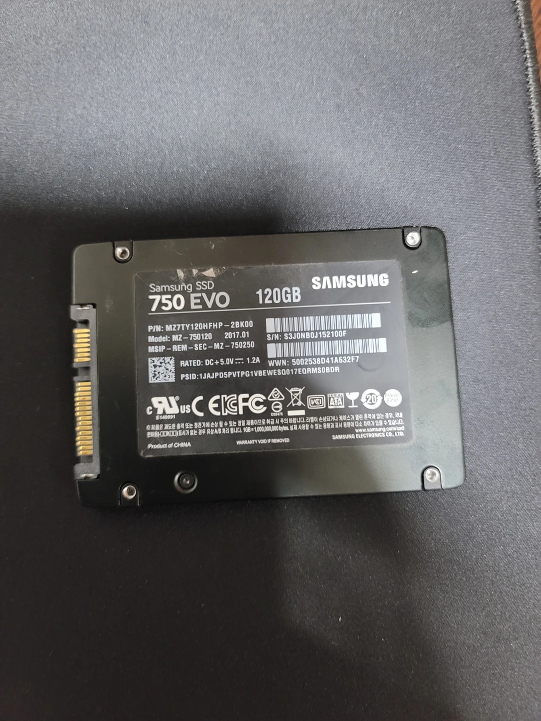 삼성SSD 750 EVO 120GB | 당근 중고거래