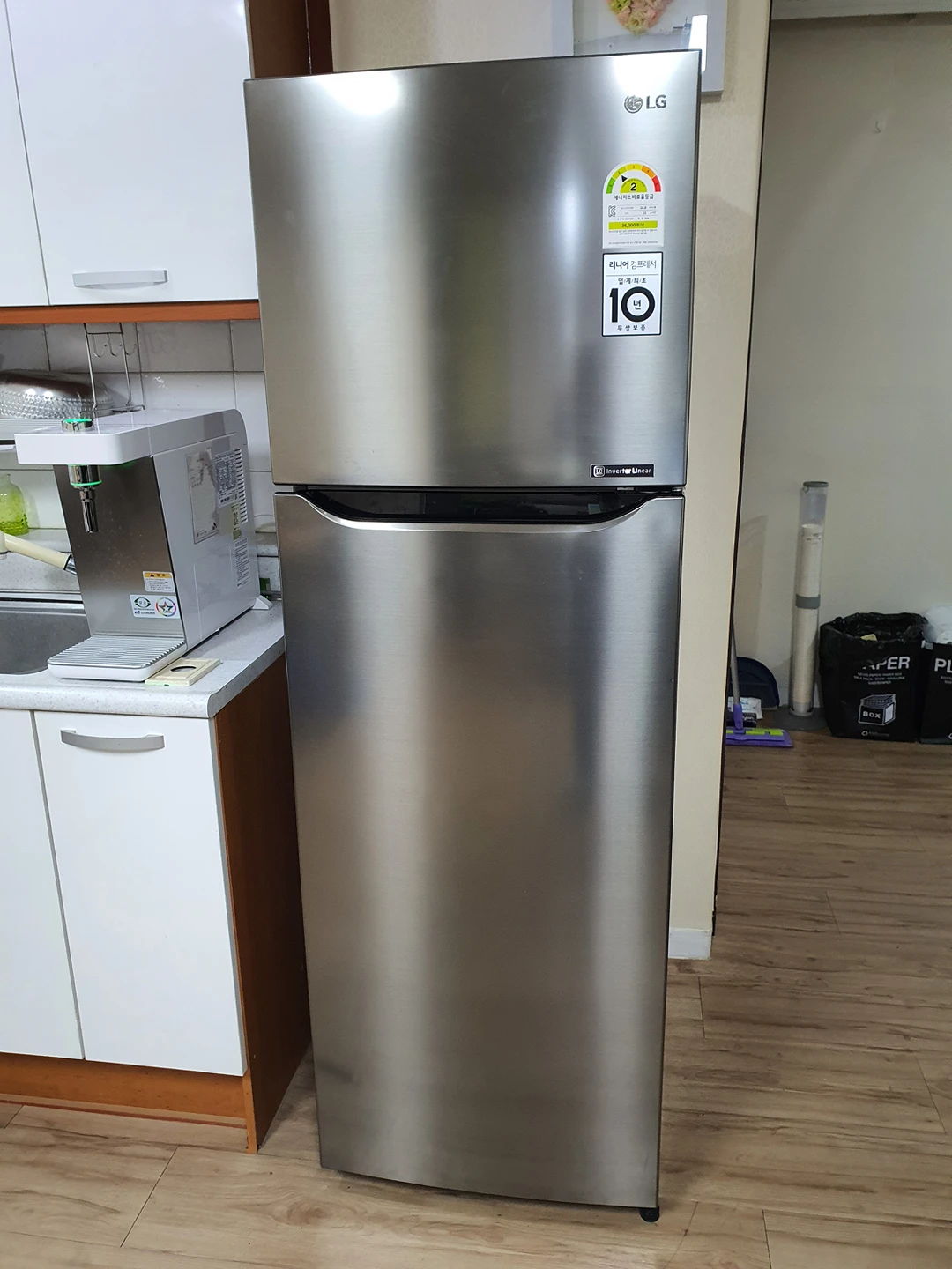 사무실 냉장고 | 당근 중고거래