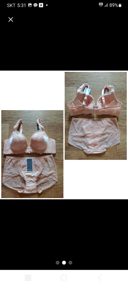 베라왕80B브라팬티세트 | 당근마켓 중고거래