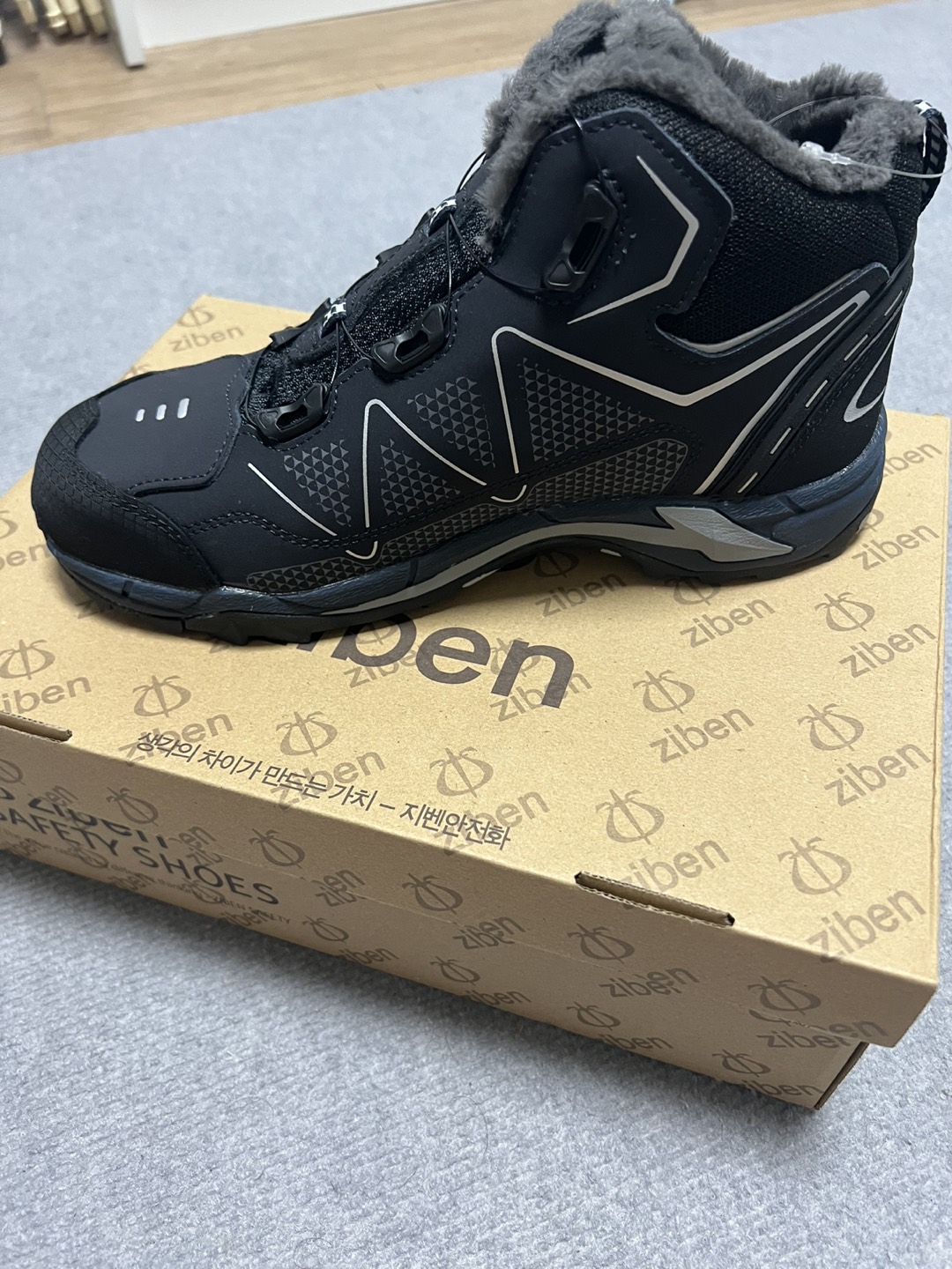 지벤안전화 ZB-171W 260... | 당근 중고거래