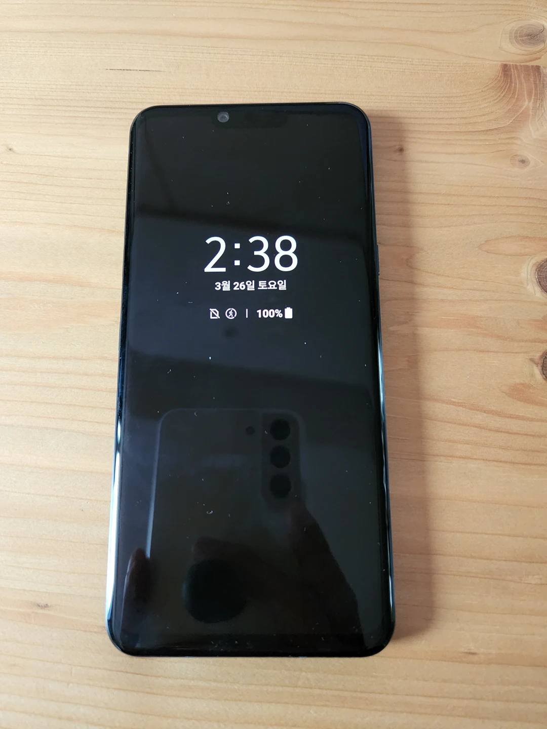 LG G8 128G 팝니다. | 당근 중고거래