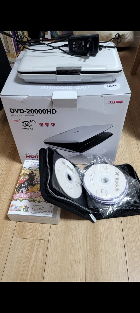 tkds/dvd-2000hd/디... | 당근 중고거래