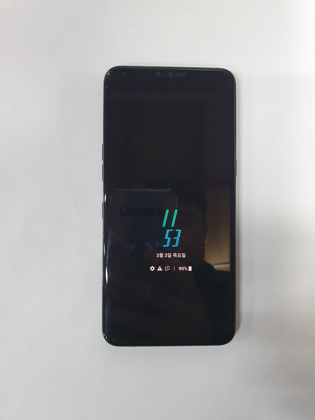 LG V50 128g 중고폰 | 당근 중고거래