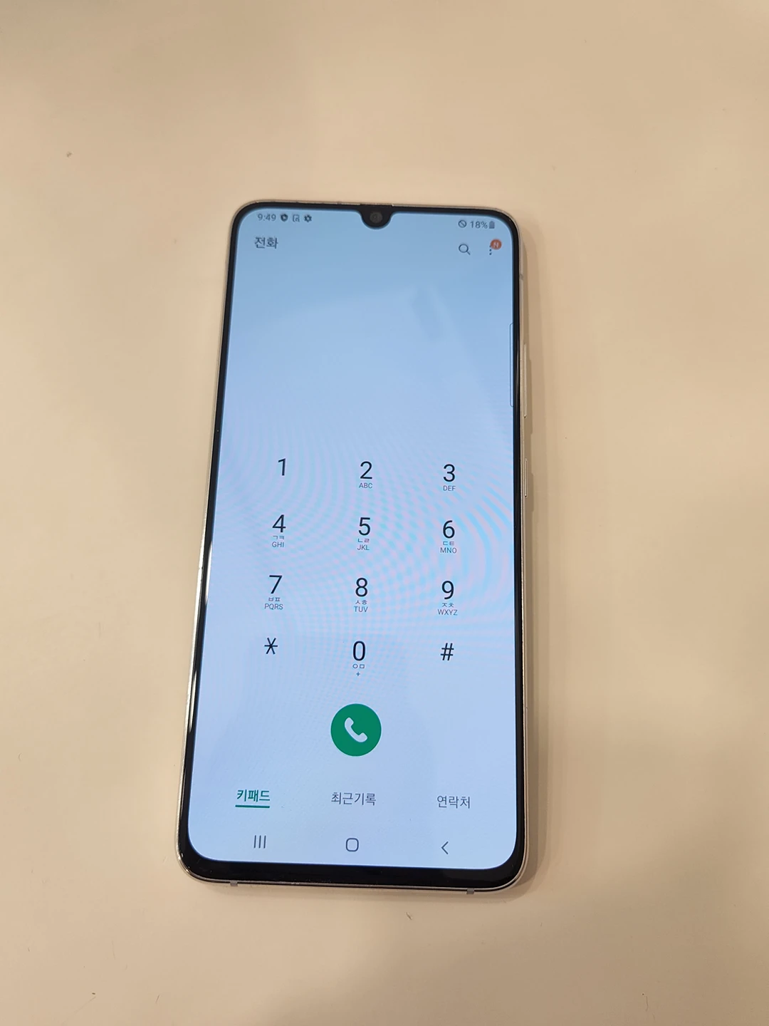 갤럭시 A90 128기가 화이트... | 당근 중고거래