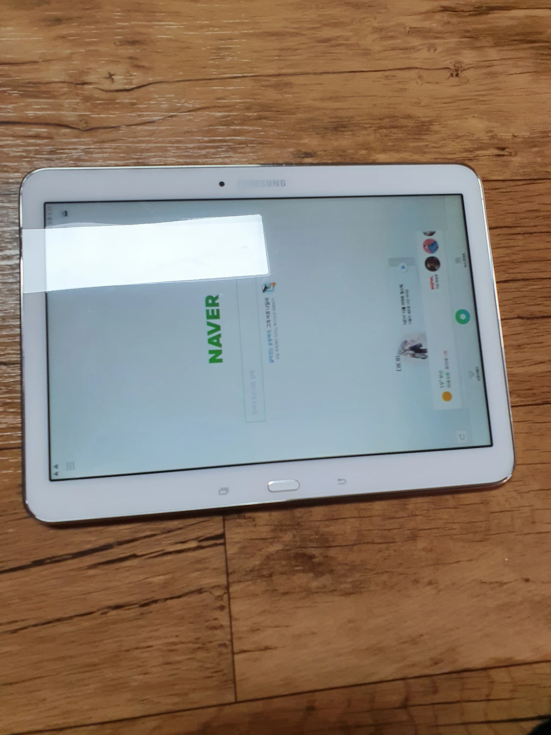 삼성패드 | 당근 중고거래