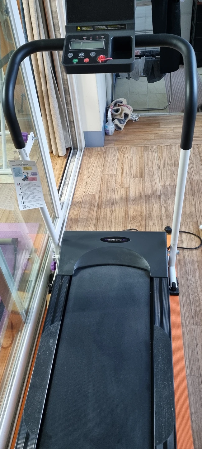 런닝머신 이고진 GH-B008(... | 당근 중고거래