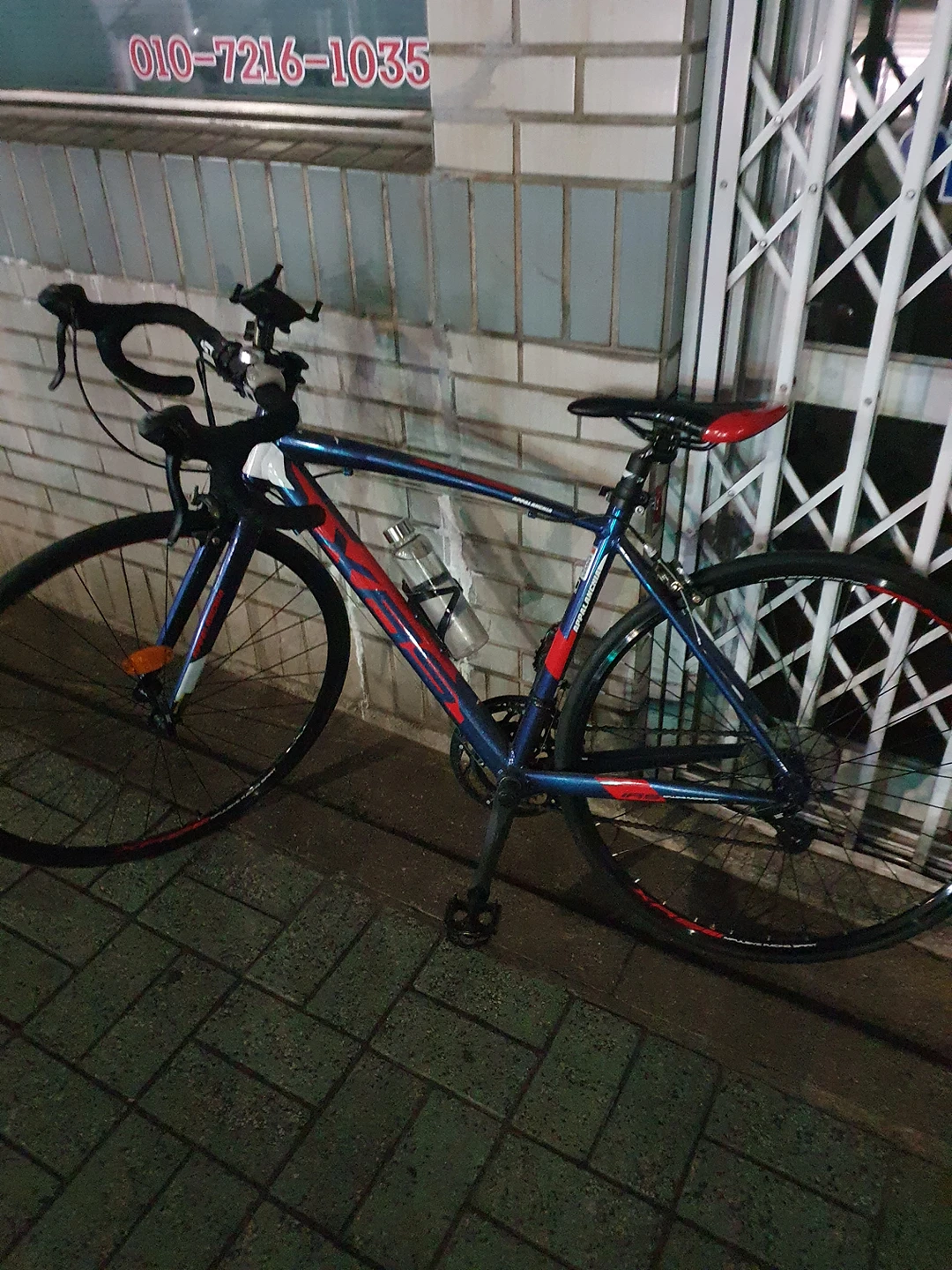 아팔란치아 700c xrs 14... | 당근 중고거래
