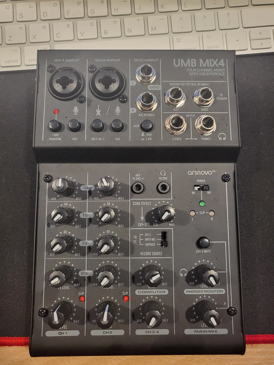 아리스보노 UMB MIX4 오디... | 당근 중고거래