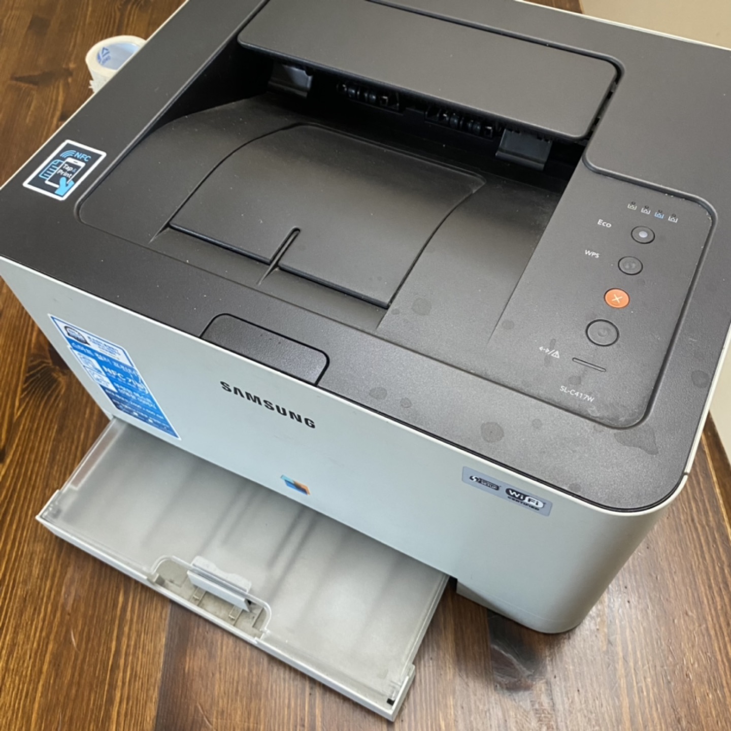 삼성 프린터기 SL-C513W | 당근 중고거래