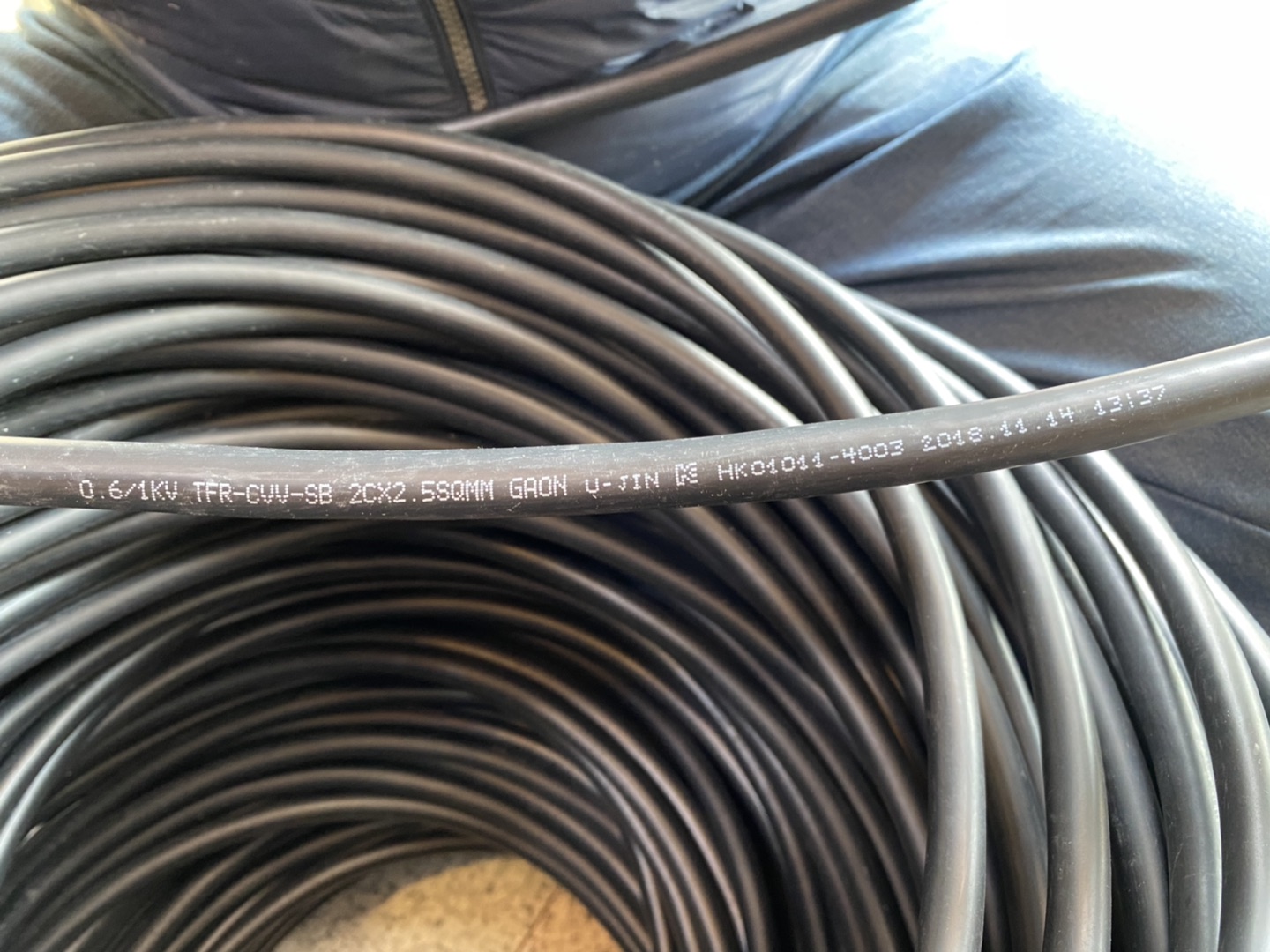 TFR-CVV-SC 2CX2 5... | 당근 중고거래