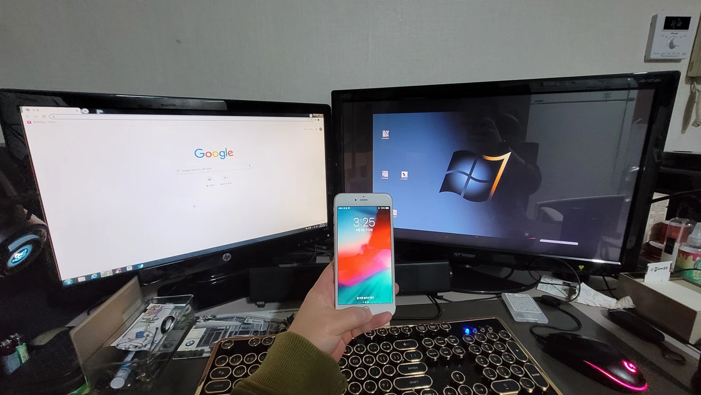 hp 2311f 모니터 판매힙니다. | 당근마켓 중고거래